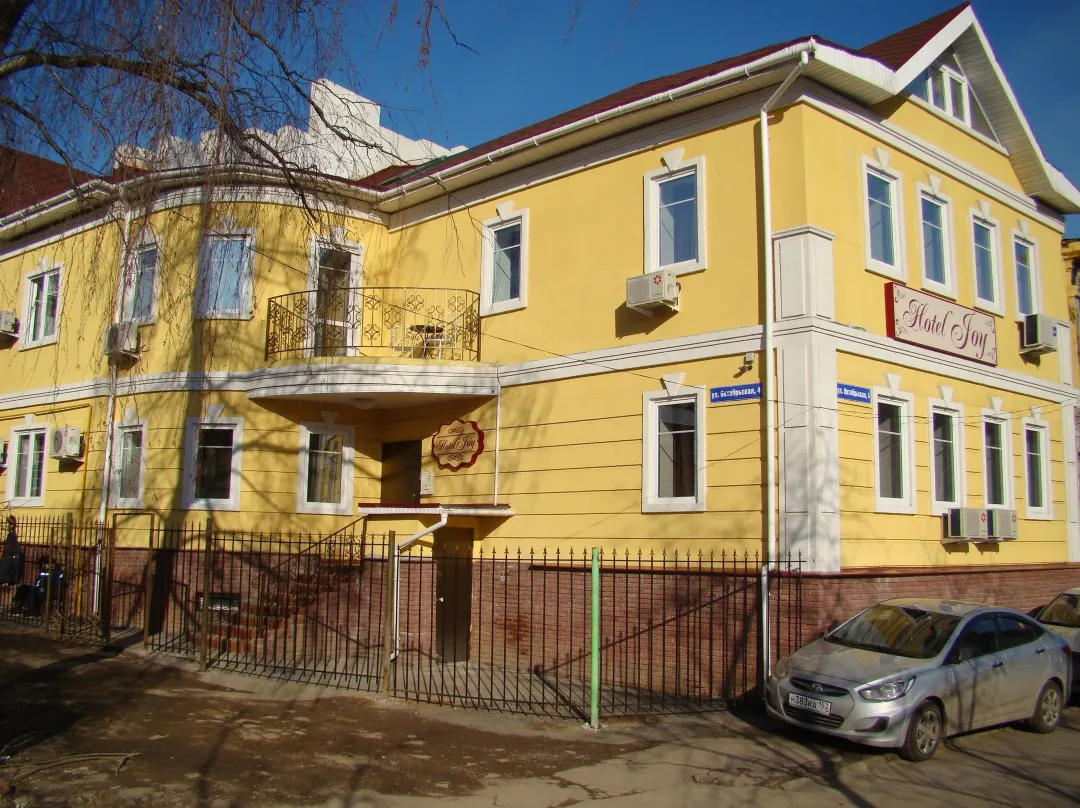 Hotel Joy - Nizhny Novgorod