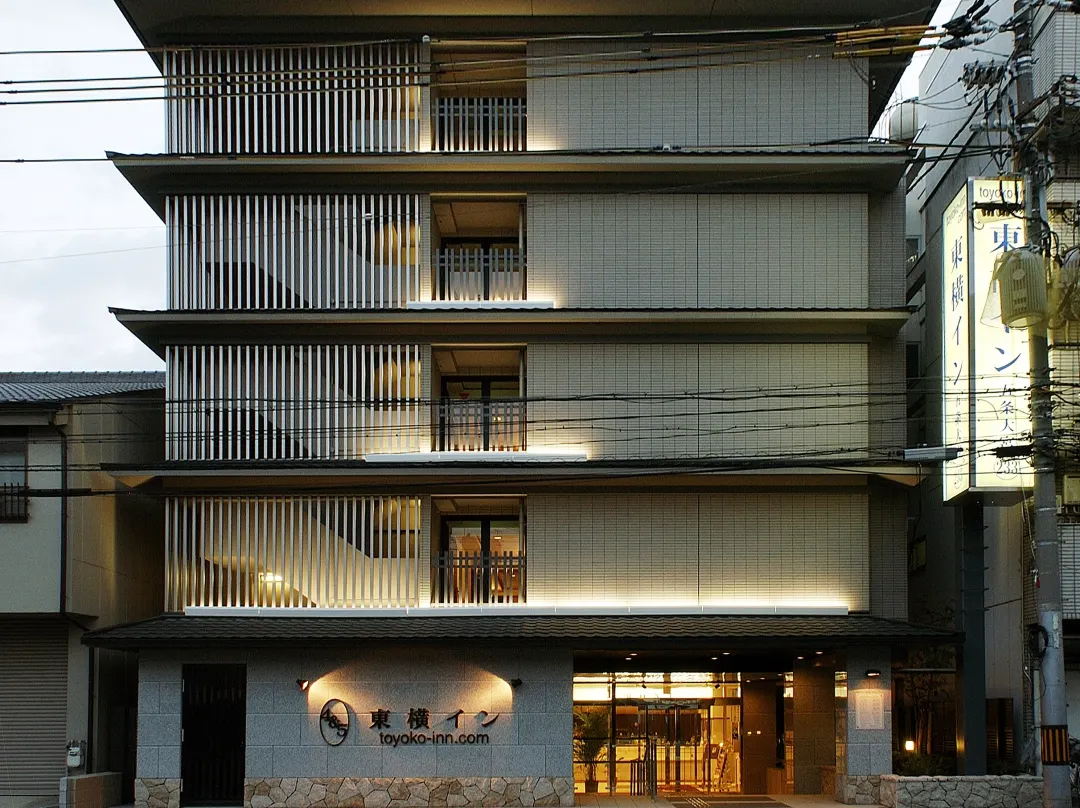 Toyoko Inn Kyoto Gojo Omiya - Japan