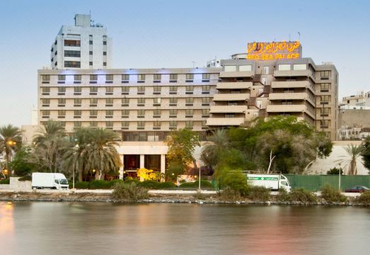 Mena Red Sea Palace Jeddah, Jeddah (Prices & Reviews 2024) | Trip.com