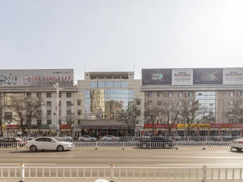 Jinjiang Inn Select - Wuhai