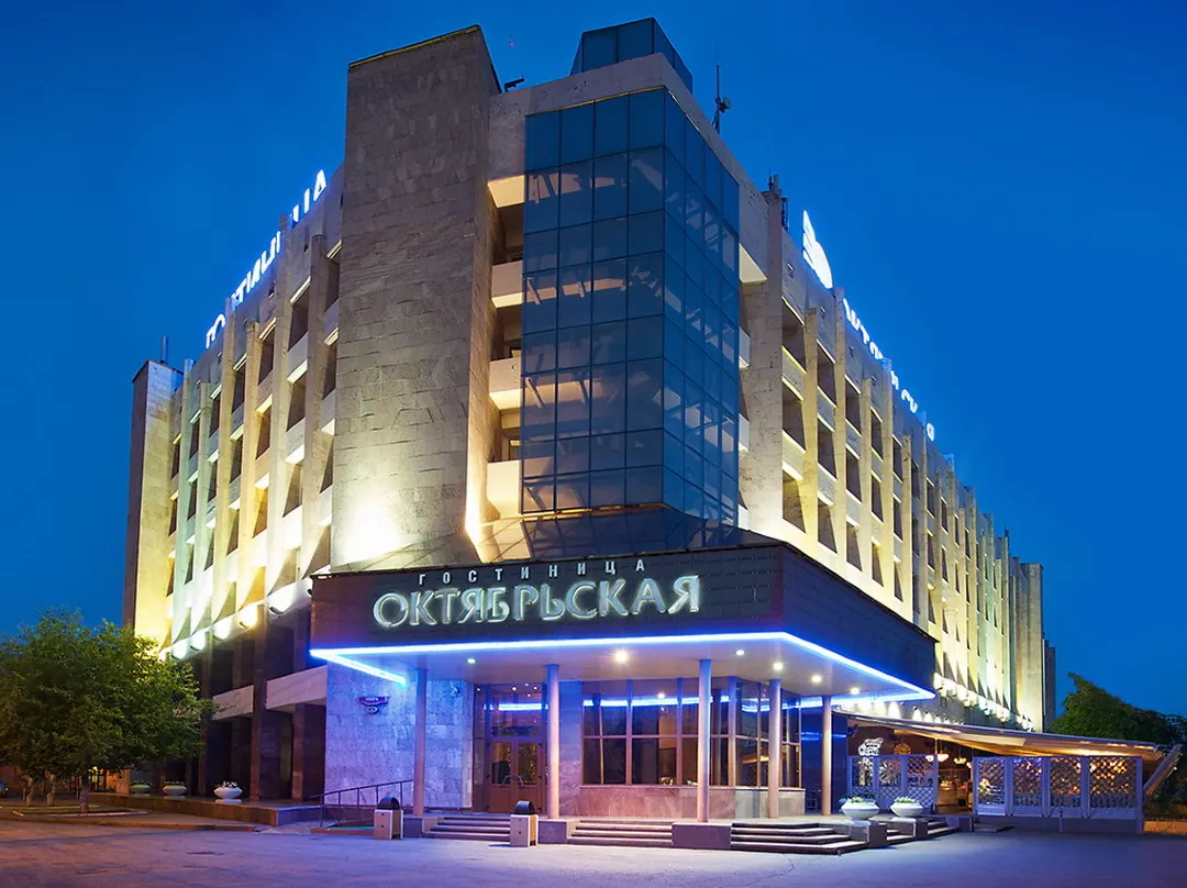 Hotel Oktyabrskaya - Красноярск