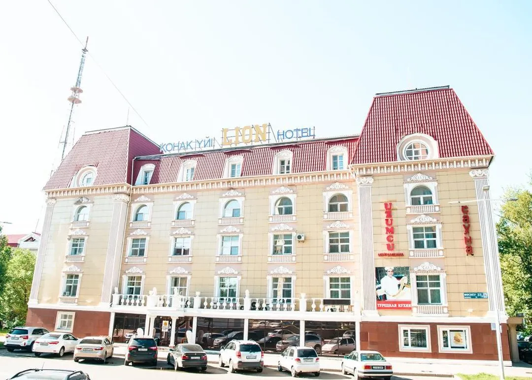 Lion Hotel - Astana