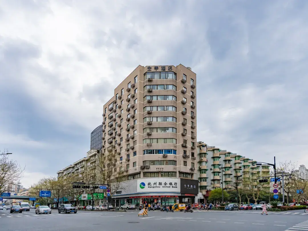 Ji Hotel - Hangzhou