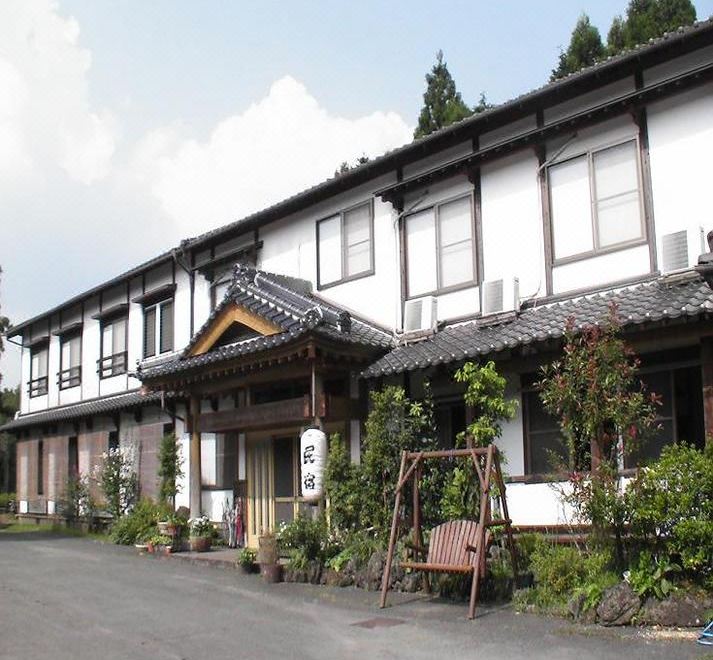 Minshuku Asogen,Aso - Updated 2024 Reviews & Prices | Trip.com