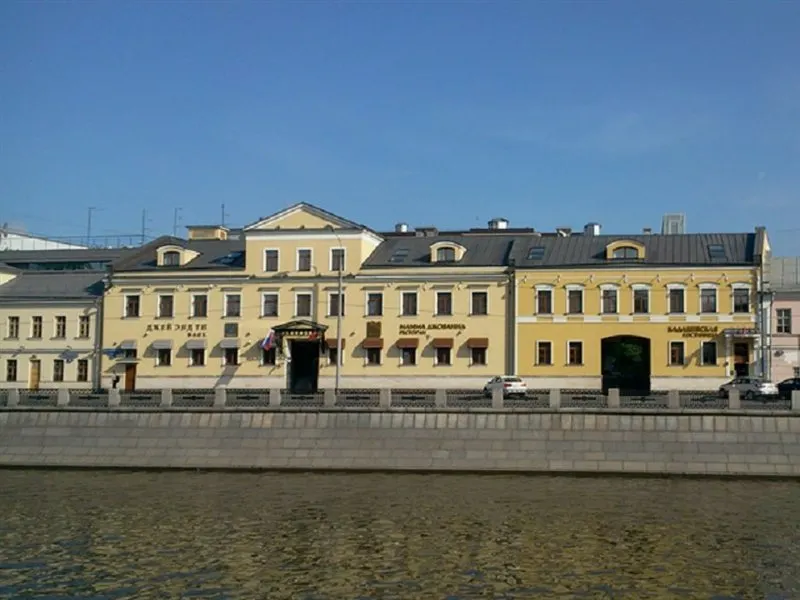 Kadashevskaya Hotel - Moscow