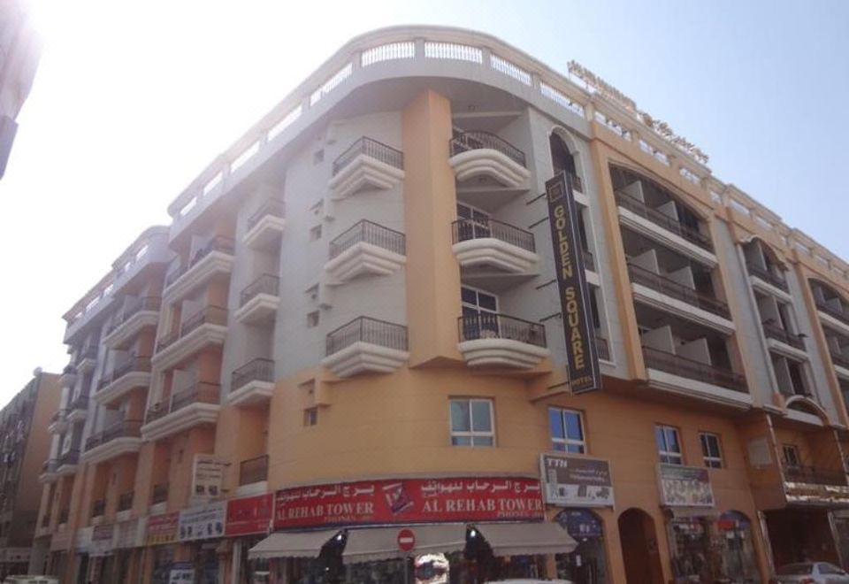 GOLDEN SQUARE HOTEL APARTMENT,Dubai - Updated Prices & Hotel Reviews ...