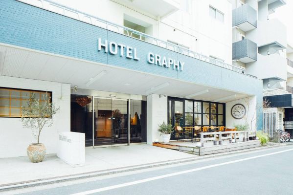 Hotel Graphy Nezu(Tokyo): 2022 Room Price Deals-Review | Trip.com