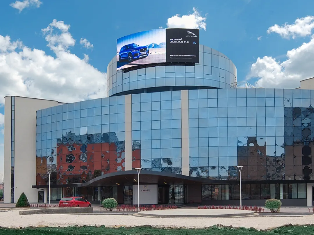 Amaks Congress Hotel Ryazan - Рязань