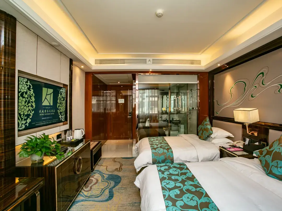 Wuwei Business Hotel - Wuwei