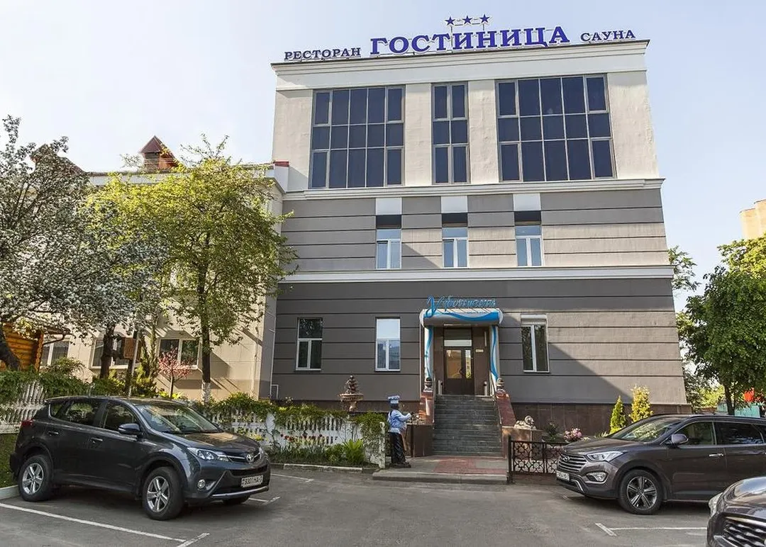 U Fontana Hotel - Minsk