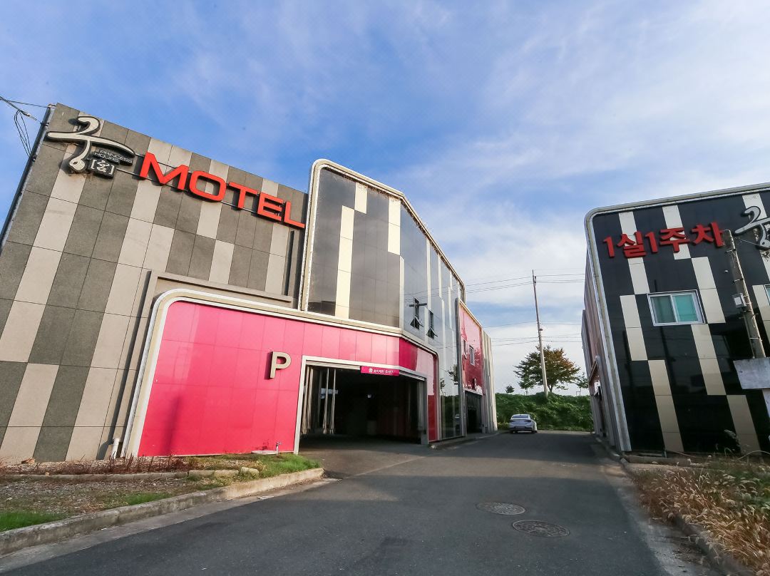 Youngcheon Gung Self Check-in Motel - 영천시
