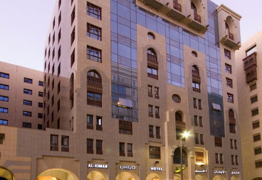Plaza Inn Ohud Hotel,Medina - Updated 2024 Reviews & Prices | Trip.com