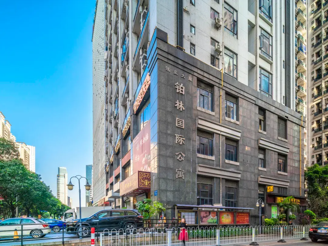 Guangzhou Platinum Hotel Apartment - Guangzhou