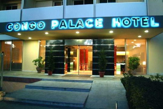 Congo Palace,Glyfada - Updated 2024 Reviews & Prices | Trip.com
