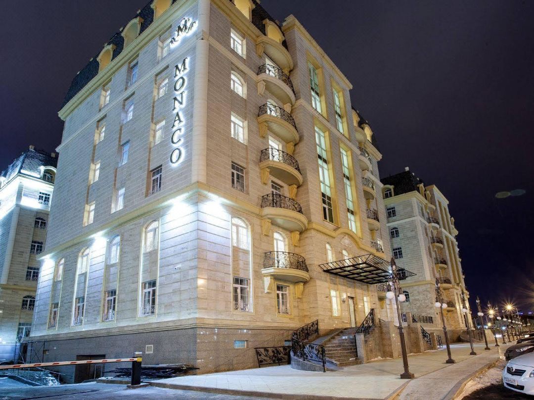 Hotel Monaco - Nur-Sultan