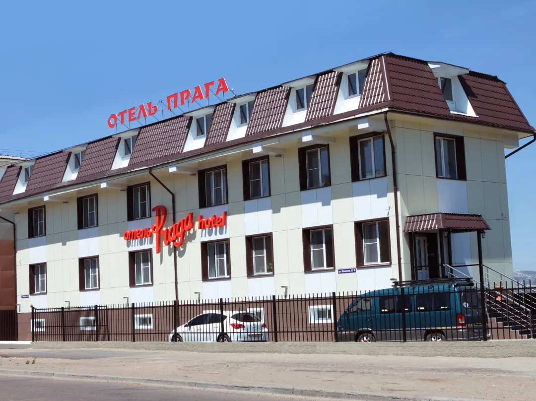 Praga - Республика Бурятия