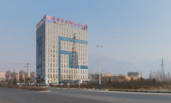 Dan'gaer Qingkejiu Hotel(湟源丹噶尓青稞酒大酒店) : Avis, Tarifs & Photos 2025 ...
