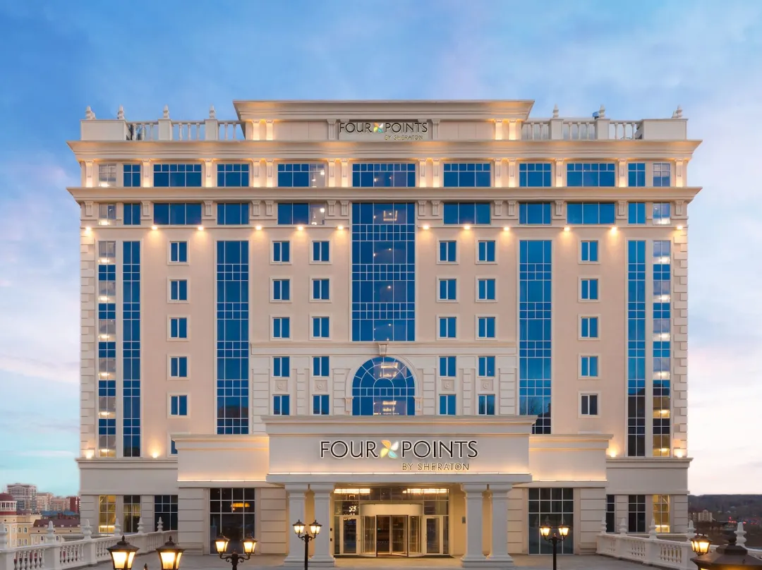 Radisson Hotel & Congress Center Saransk - Saransk