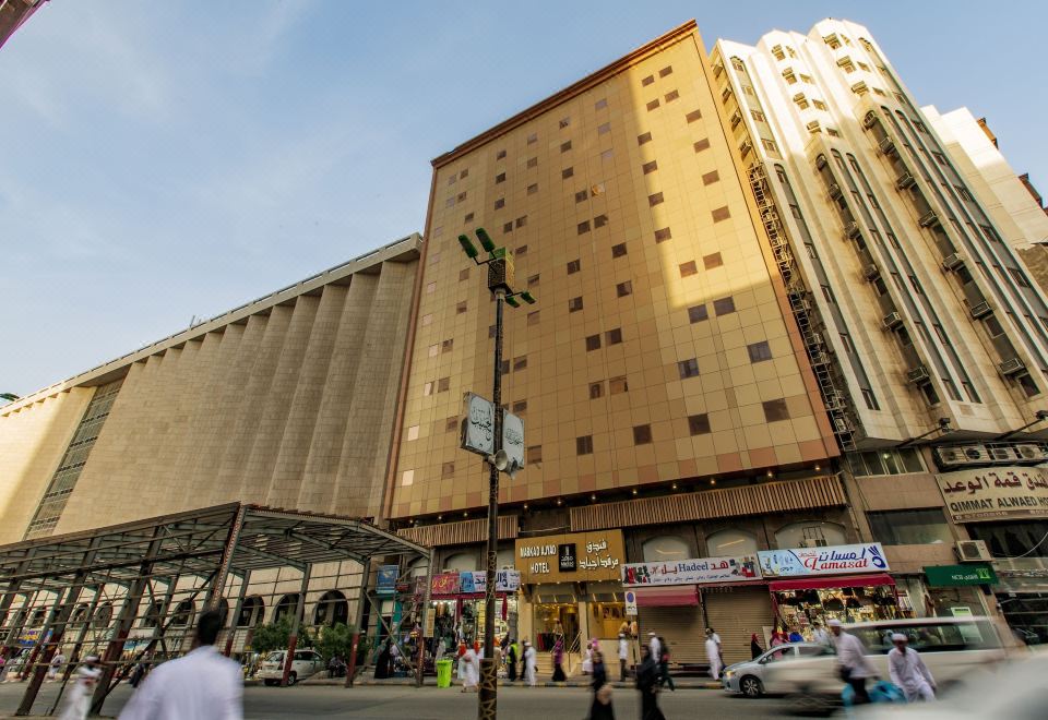Markad Ajyad Hotel (Makkah), 2025 Updated Prices, Deals, & Reviews ...
