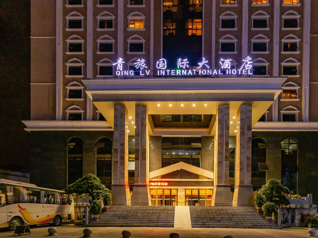 Qing Lv International Hotel - Tongren