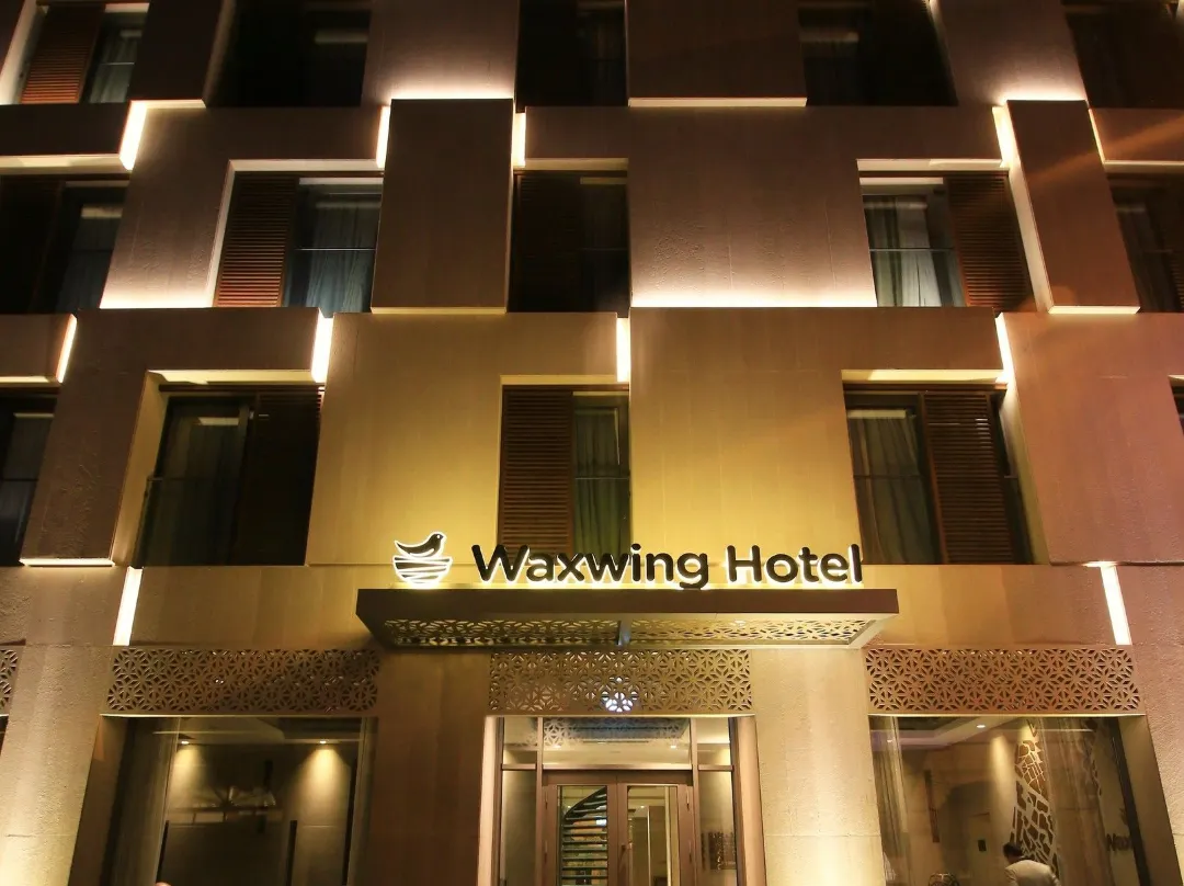 Waxwing Hotel - Antakya