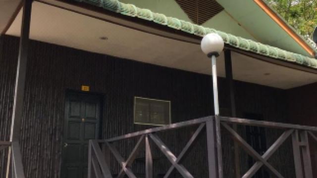 Shan Shui Resort-Tawau Updated 2023 Room Price-Reviews & Deals | Trip.com