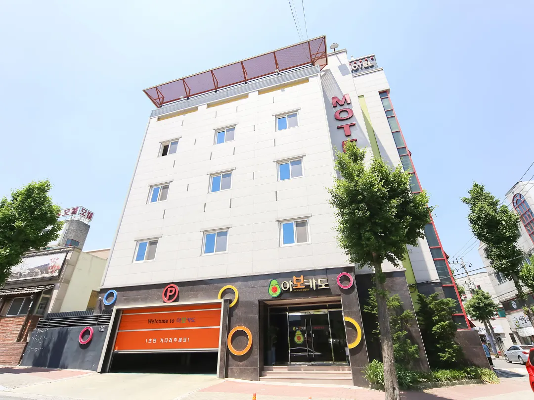 Gyeongju Adios Mini Hotel - Gyeongju-si