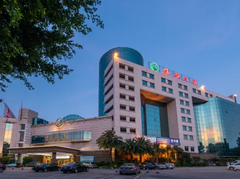 Panyu Guest House - Guangzhou