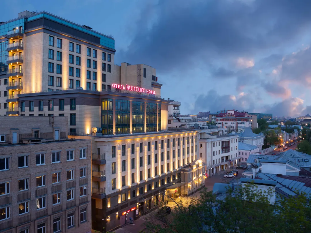 Mercure Moscow Paveletskaya - Moscow