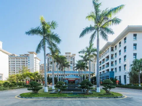 Cird International Center For Academic Exchanges - Haikou