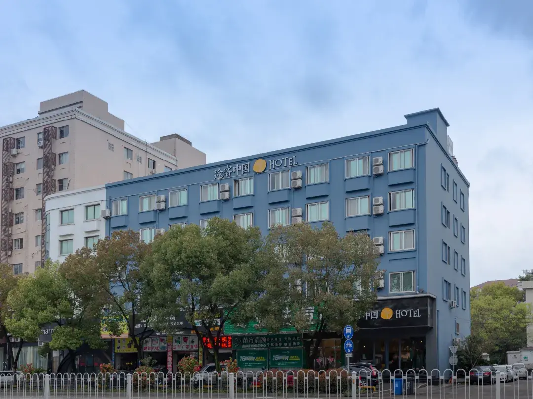Tuke China Hotel - Taizhou