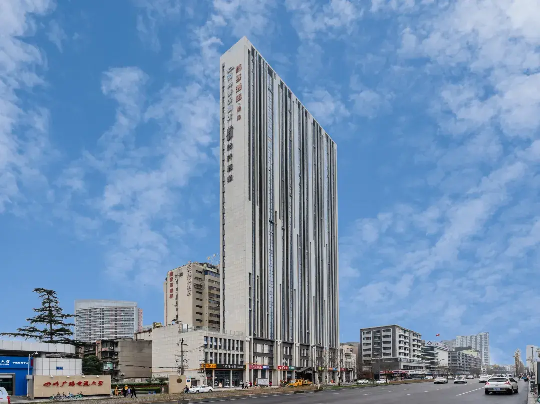Theme Yitel Hotel - Chengdu