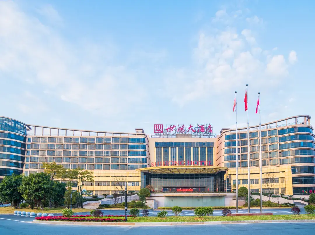 Shihong Hotel - Ningde
