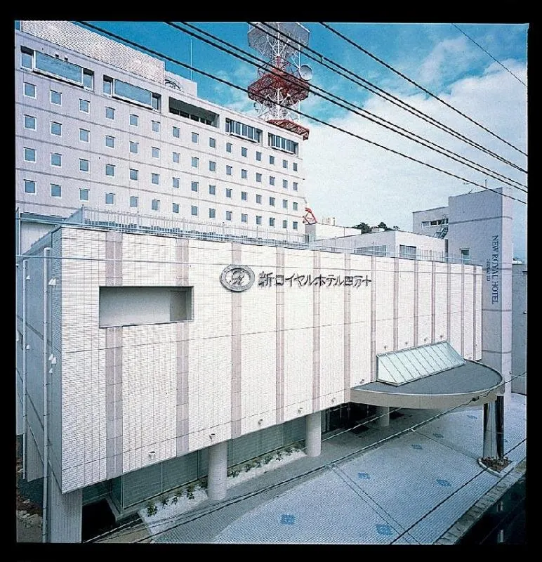New Royal Hotel Shimanto - Kochi