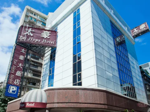 Tai Hope Hotel - Xinyi District