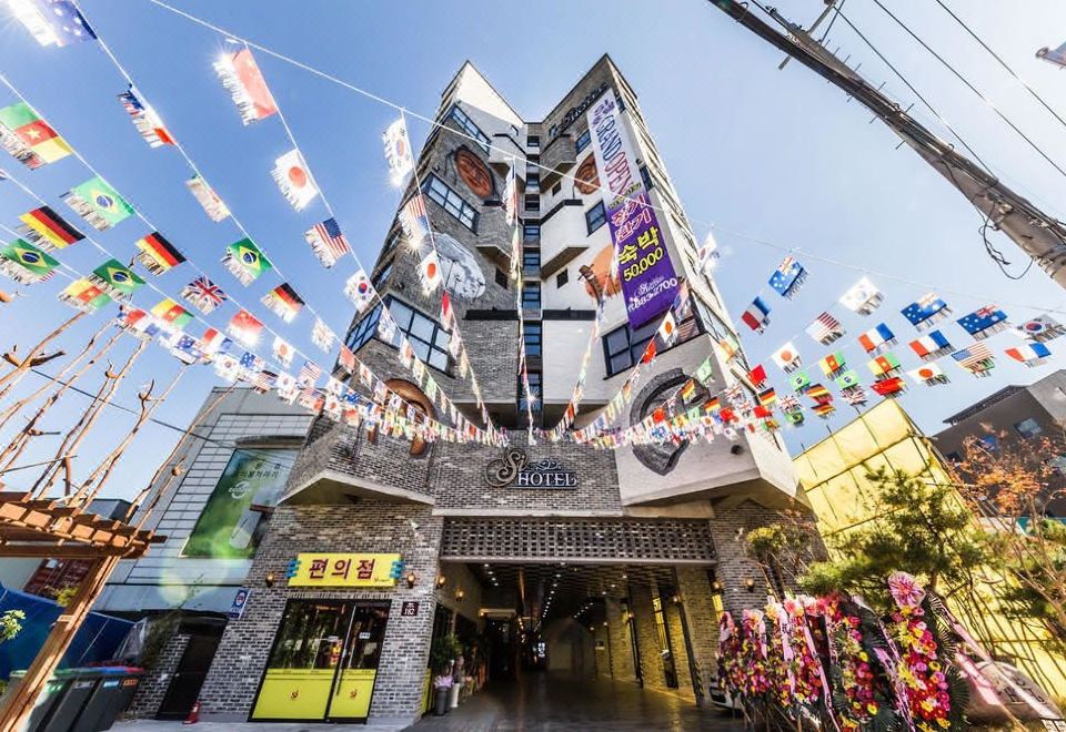 Doksan SI Hotel,Seoul - Updated Prices & Hotel Reviews 2024 | Trip.com