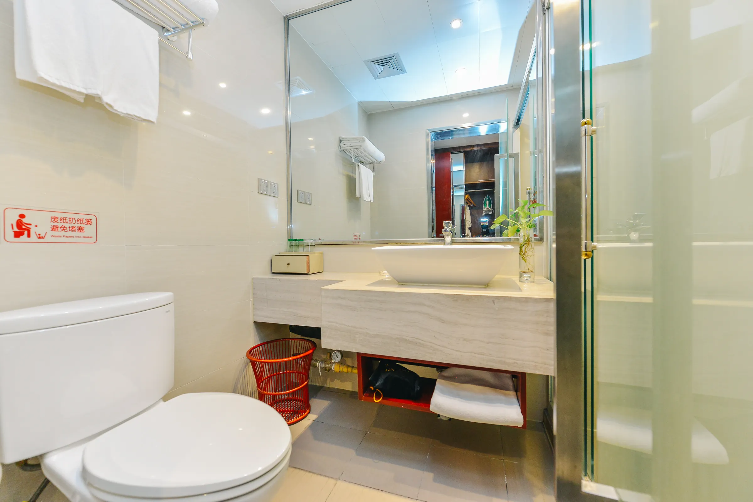 Shanghai Sports University Exchange Center Hotel (Changhai Hospital ...