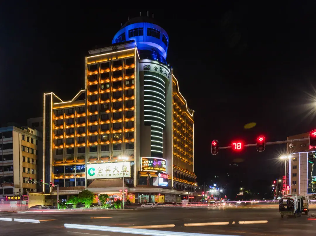Jin Ye Hotel - Shantou