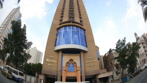Golden Manafea Hotel 호텔 - 메카 호텔 가격, 후기 2023 | 트립닷컴