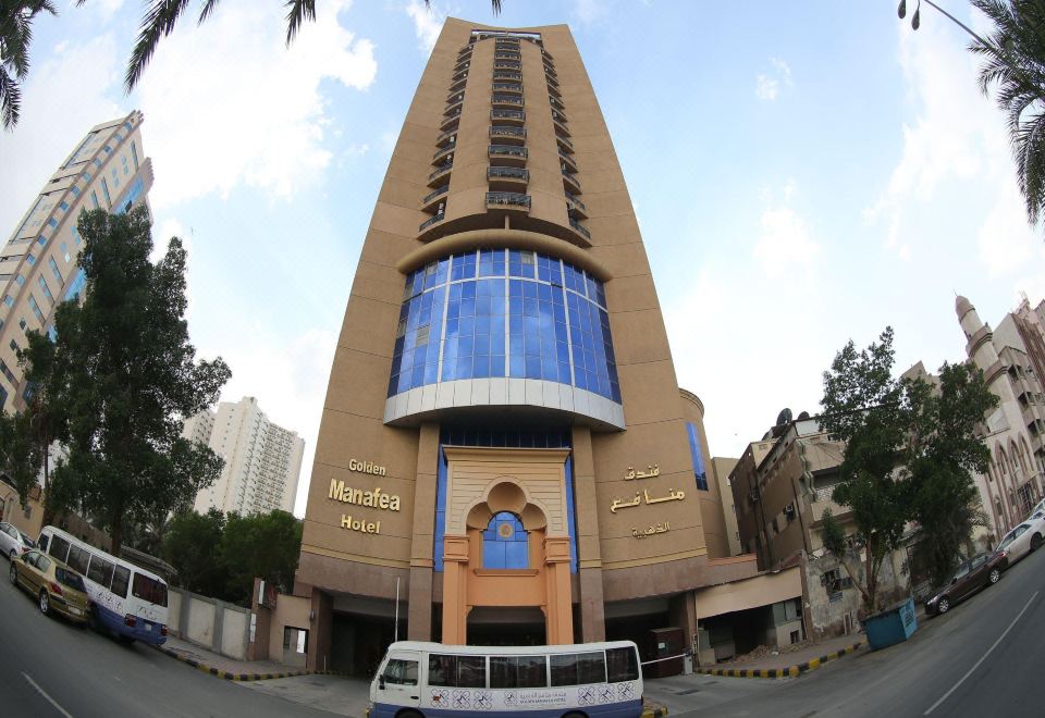 Golden Manafea Hotel,Makkah - Updated 2024 Reviews & Prices | Trip.com