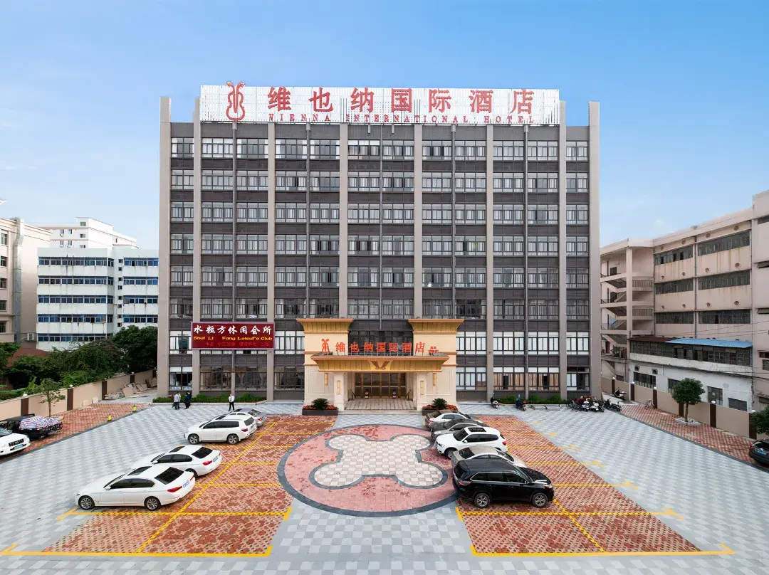 Vienna International Hotel - Kaohsiung City