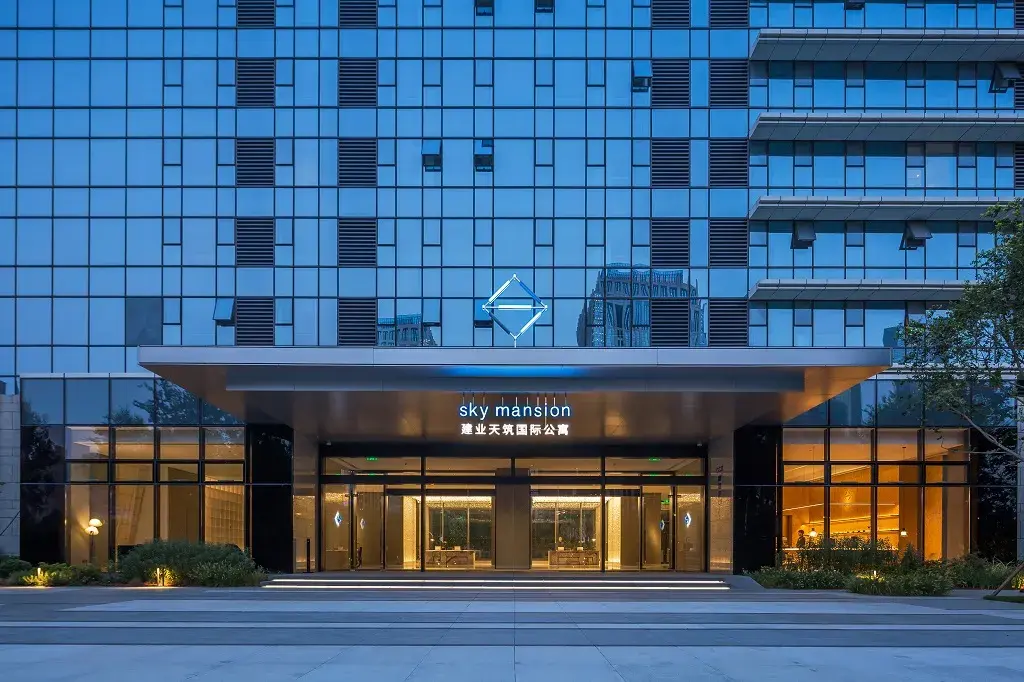Sky Mansion Zhengzhou - Zhengzhou
