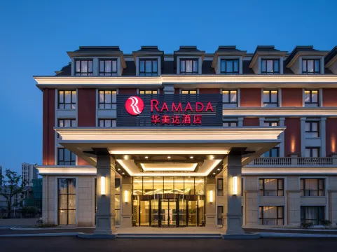 Ramada By Wyndham Zhenjiang City Center - 