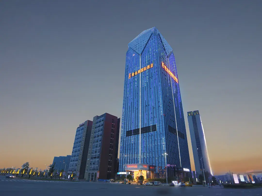 Vienna International Hotel - Suining
