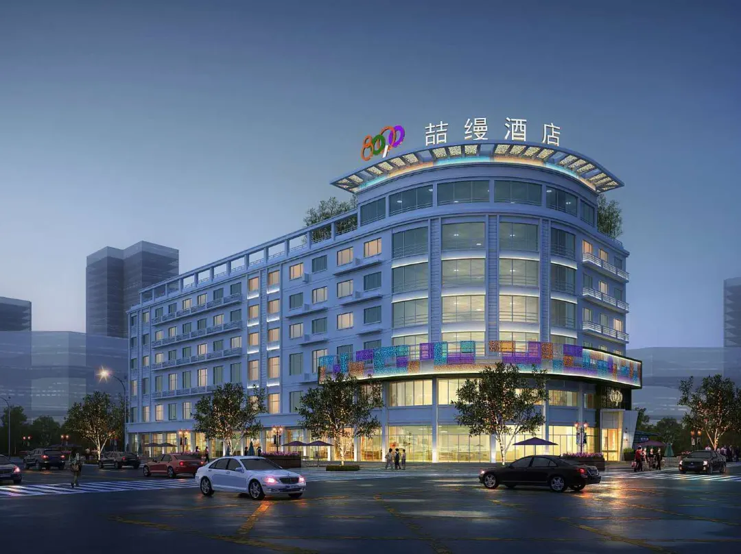 M·zheman Intelligent Light Luxury Hotel) - 취저우 시