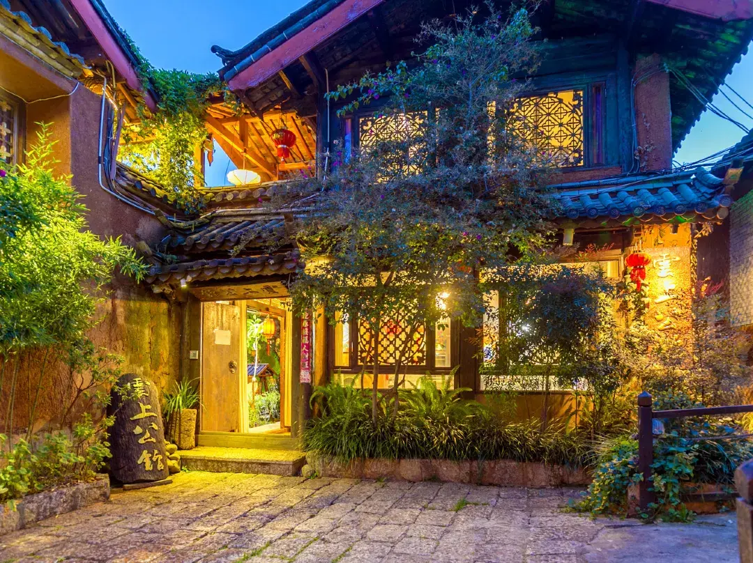 Yunshang Mansion - Lijiang