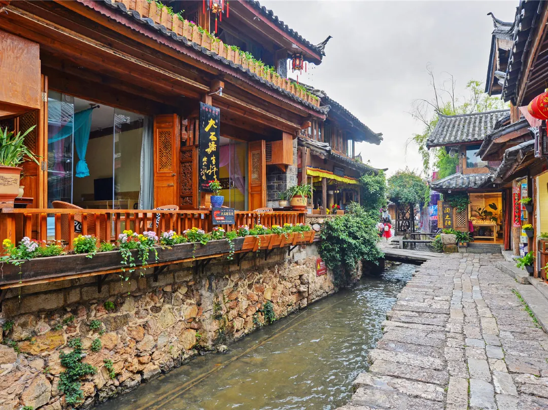 Dashiqiao Inn - Lijiang