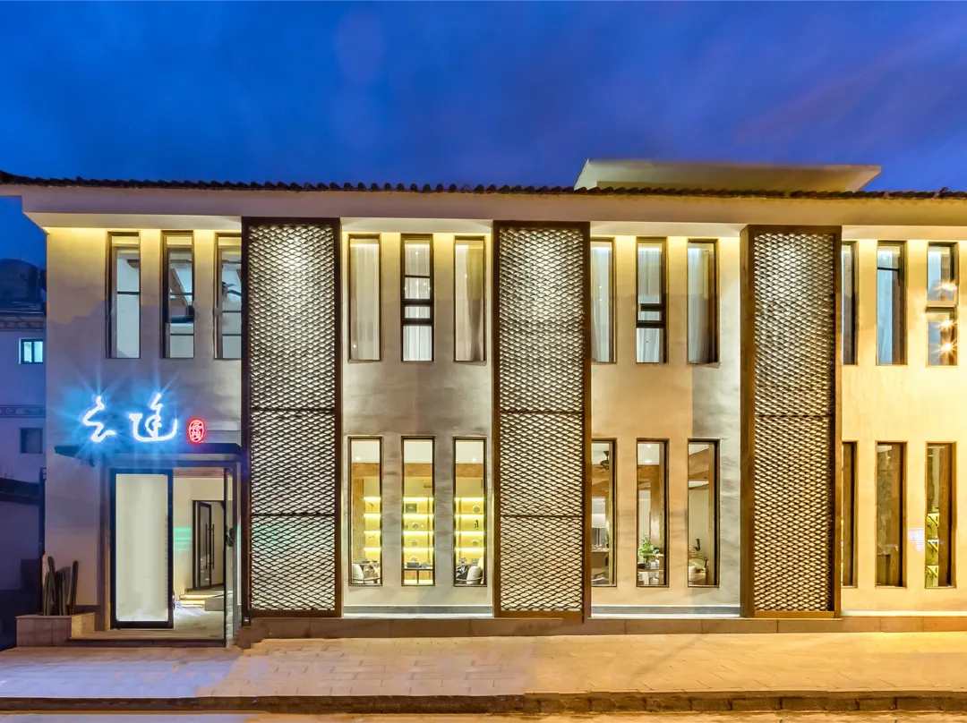 Xunyin Designer Hotel - Dali