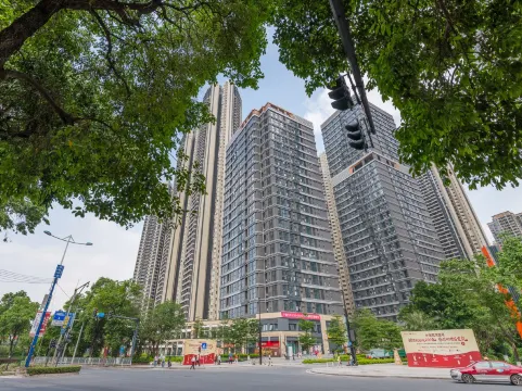 Gardening Hotel Apartment ) - Canton / Guangzhou