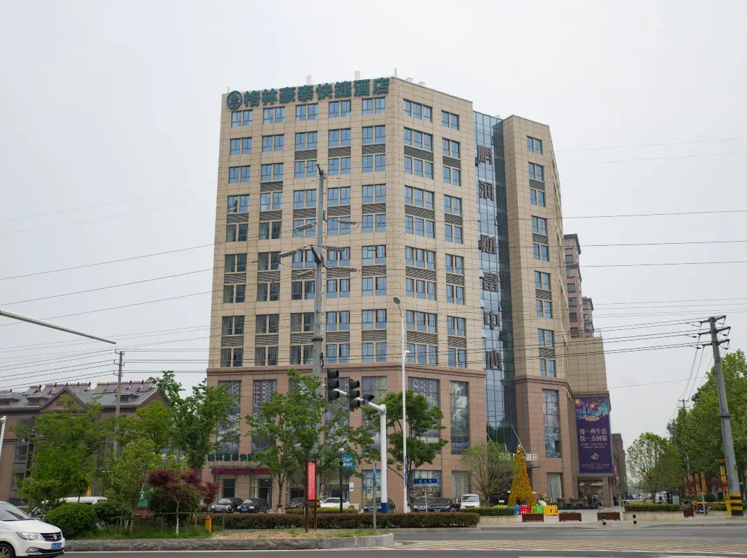 Greentree Inn - Suqian